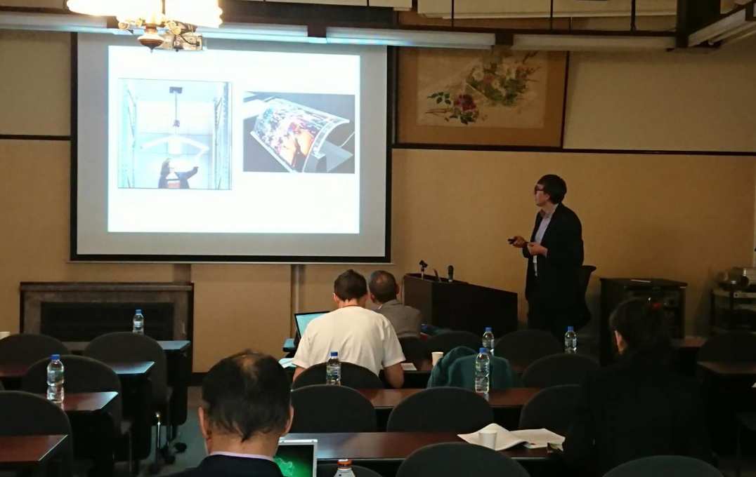 Plastic Electronic Materials order of the day in Japan | Imperial News | Imperial College London