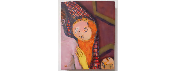 Sleepy Heads | Be inspired | Imperial College London