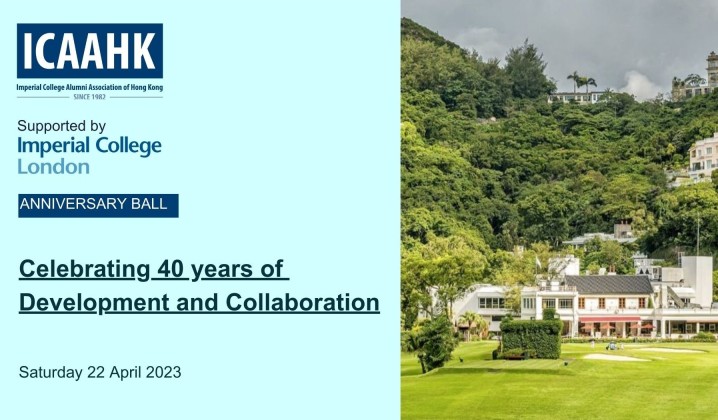 ICAAHK 40th Anniversary Ball | Events | Imperial College London