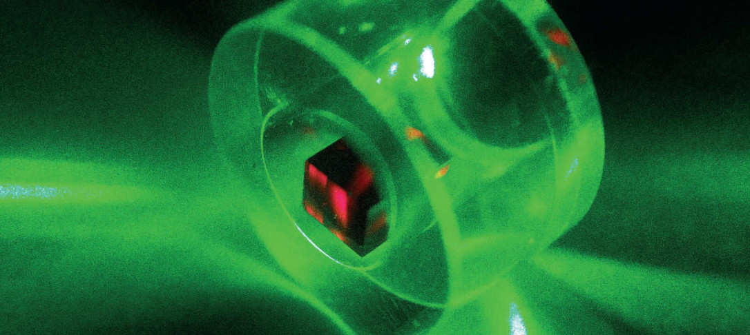 The second quantum revolution | Events | Imperial College London